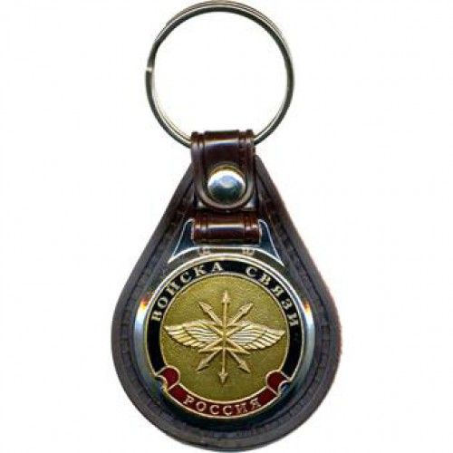 Keychain Russian troops connection 13$ Keychains by SPLAV