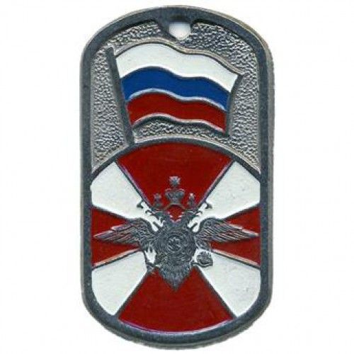 BB Flag Eagle 4$ Dog tags by SPLAV
