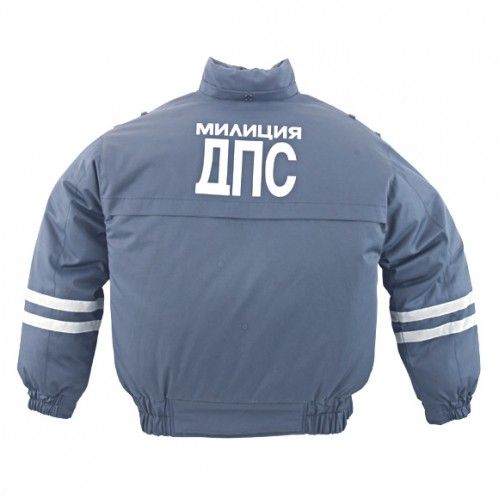 Jacket demi DPS 38$ Jackets by SPLAV