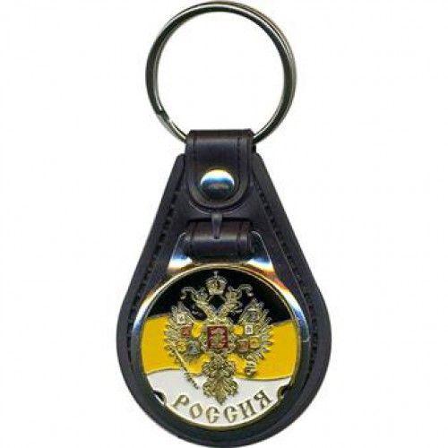 Keychain Russian Imperial flag emblem 13$ Keychains by SPLAV