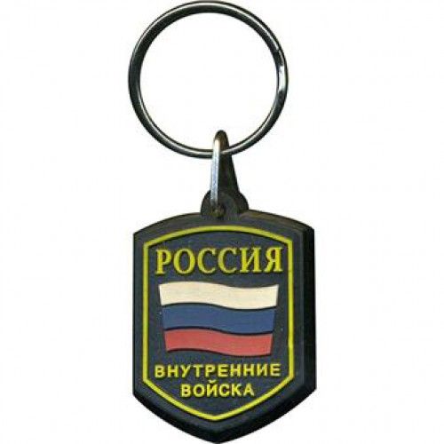 Keychain Russian Interior Troops flag pentahedron 4$ Keychains by SPLAV