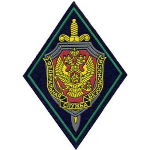 FSB new sample 3$ Breast badges by SPLAV