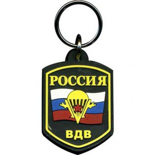 Russian Airborne Keychain pentahedron black 4$ Keychains by SPLAV