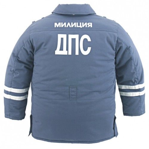 Winter jacket DPS 38$ Jackets by SPLAV