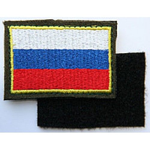 Three-color chevron with sticker 10.1$ Russian power structures patches ...