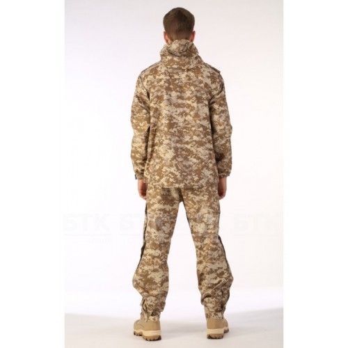 ODKB (CSTO-KSOR) waterproof Camo Suit NEW - VERY RARE 269$ Camo & BDU ...