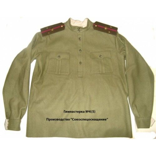4 mod tunic 1913. (PMA) 83.6$ Historical reconstruction by SSO (SPOSN)